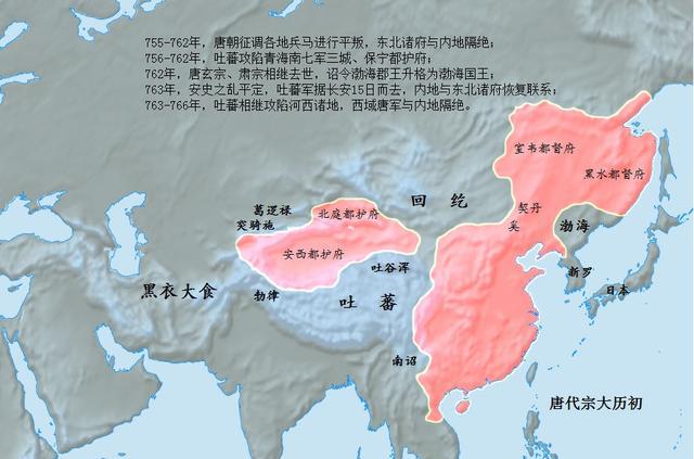 他们，泣血孤城，苦守西域60年！|西域|安西|将士_新浪新闻