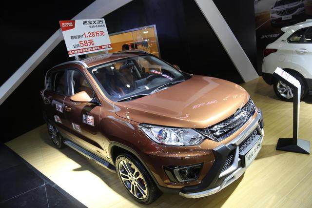 北汽绅宝X35，8万级别小型SUV，力压长安CS35-新浪汽车