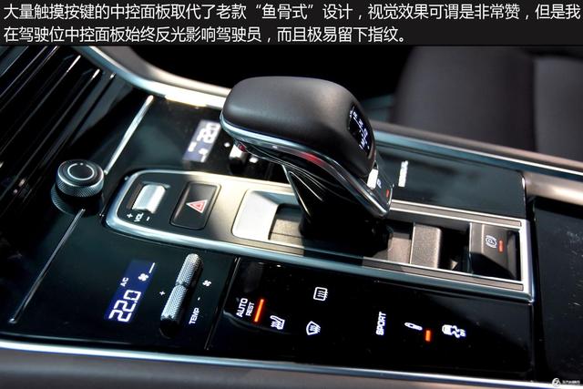 一往无前 实拍保时捷全新Panamera 4行政加长版