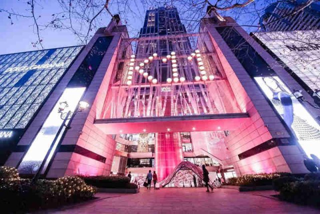 K11 Lists Fast Company’s Top 10 Innovators in China__财经头条