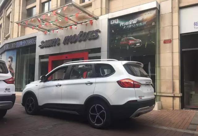 1.5T自动挡SWM斯威X7新车到店实拍-新浪汽车
