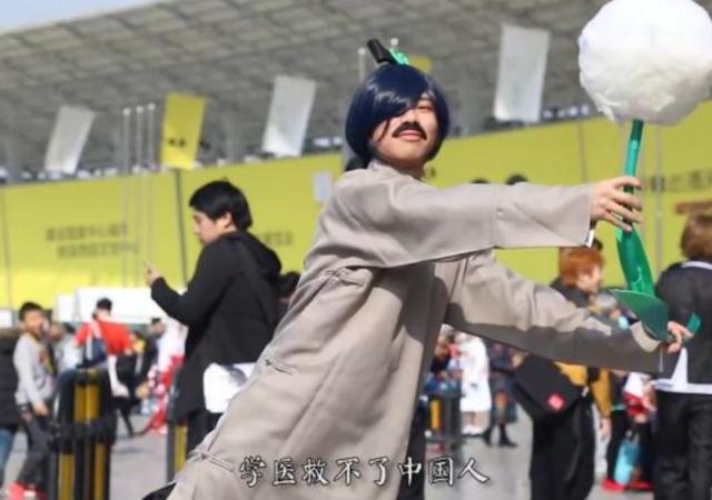 Coser圈三大乱象！再不整治，这个圈子迟早要完！|Coser|二次元|圈子_新浪新闻