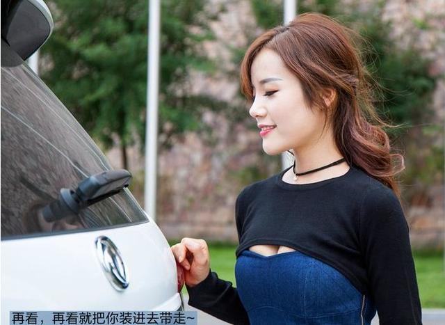 落地13万的SUV, 内饰豪华赛过奥迪, 采用三菱发动机, 全系标配ESP-新浪汽车