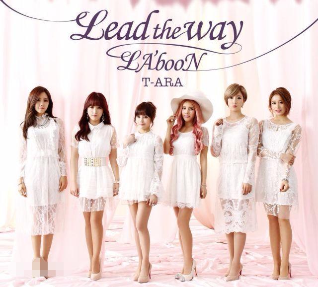 TARA成员手撕王思聪 这个韩国女团因为互撕从1线沦为18线|王思聪|女团|韩国_新浪新闻