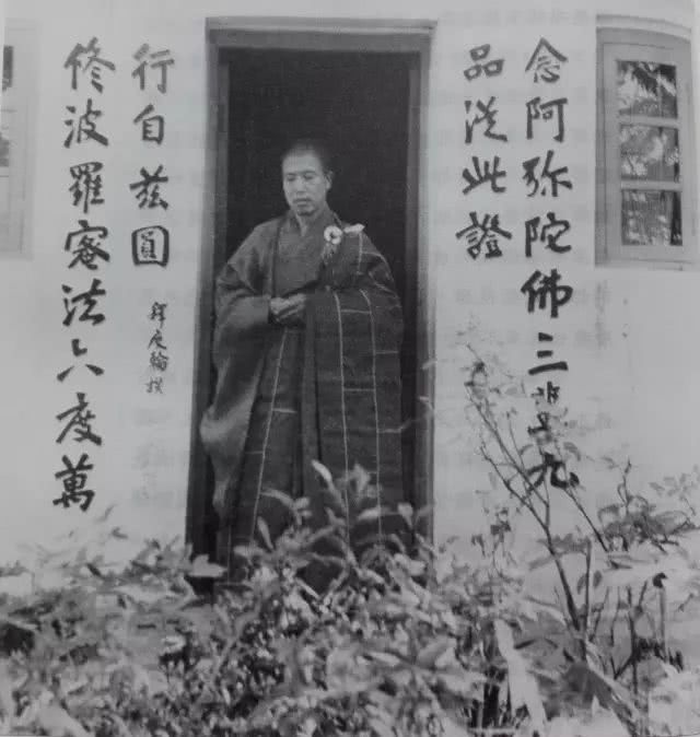 宣化上人事迹（香港篇