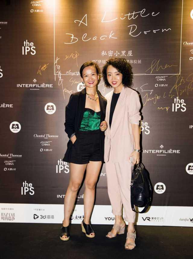 IPS小黑屋的VR梦境内衣秀场揭开神秘面纱|内衣秀|私密|时尚_新浪新闻