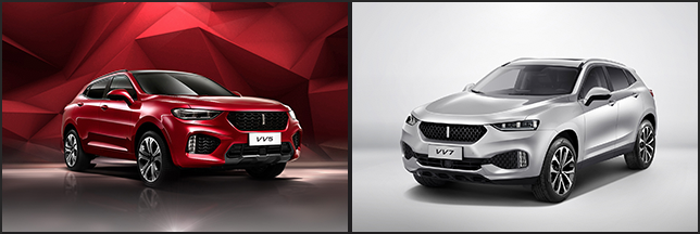 跨界VV7x造型堪比宝马 长城WEY明年四款SUV全面出击-新浪汽车