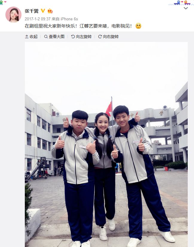 当年12岁女孩爱上24岁声乐老师轰动一时，养成系恋爱现在怎么样了