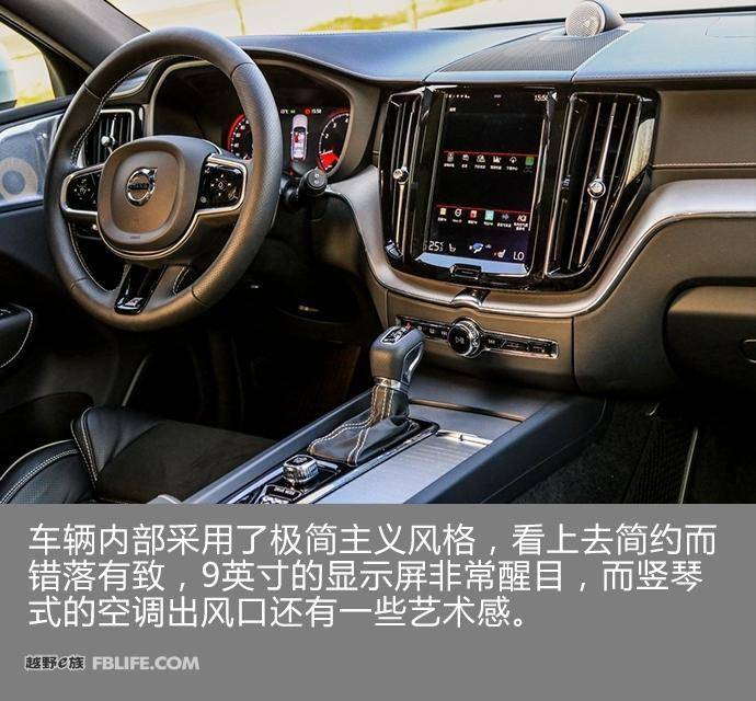 沃尔沃全新XC60正式上市 售价区间36.99- 60.99万元-新浪汽车