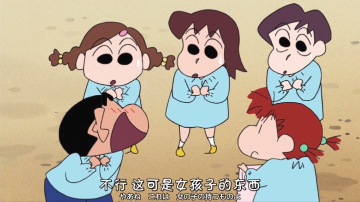 蜡笔小新里被你忽视的6处细节，小新从没用正脸笑过？细思极恐