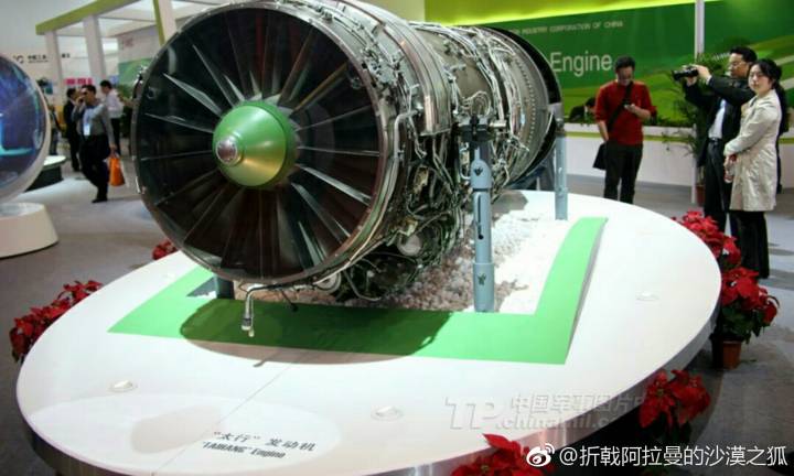 国产FWS-10涡扇发动机改进型介绍|发动机|改进型|俄罗斯|推力|涡扇_新浪新闻