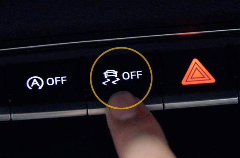 ESP这么重要, 为什么还会设置开关按钮！-新浪汽车