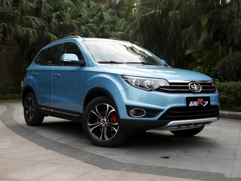 一汽森雅要发力了：将推R9迎战长安CS55、荣威RX3！-新浪汽车