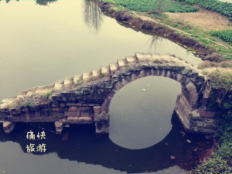 探访自贡历史建筑之杨柳溪石拱桥