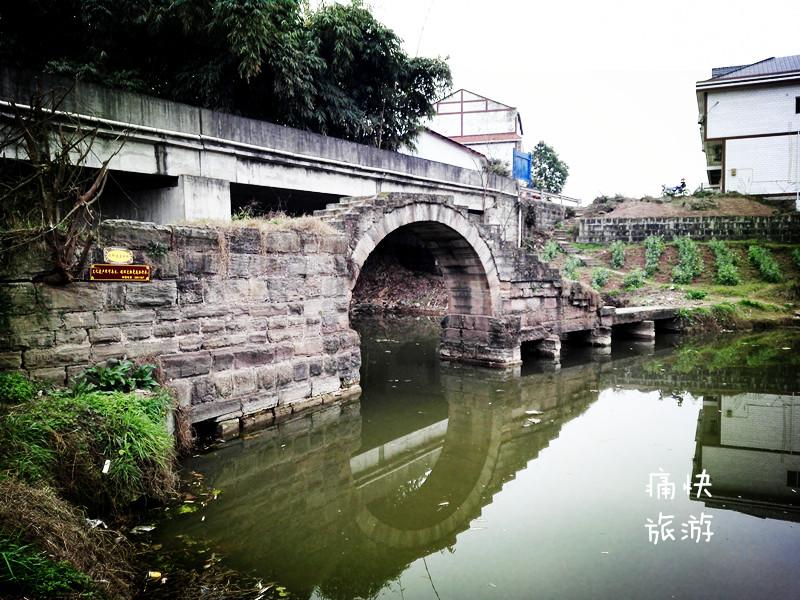 探访自贡历史建筑之杨柳溪石拱桥