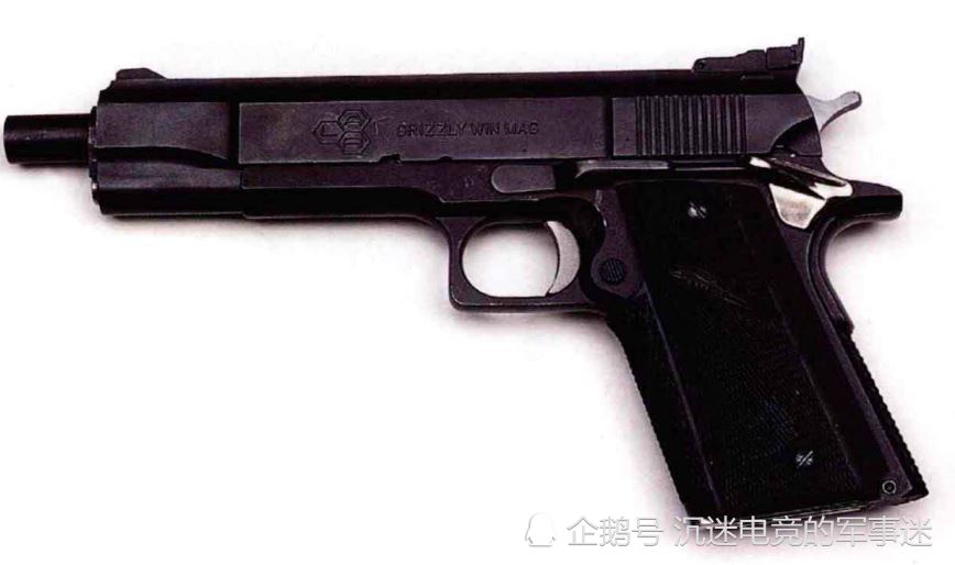 世界枪械大典！自动手枪篇，最终辑，美式手枪枪械！