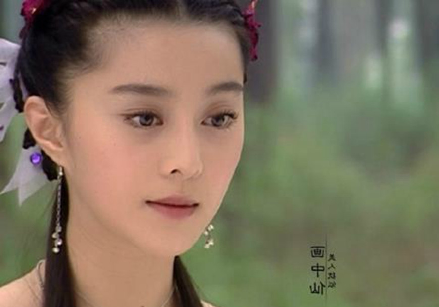 范冰冰最美古装照，个个十分艳，最后一张堪称颜值巅峰|范冰冰|古装|巅峰_新浪新闻