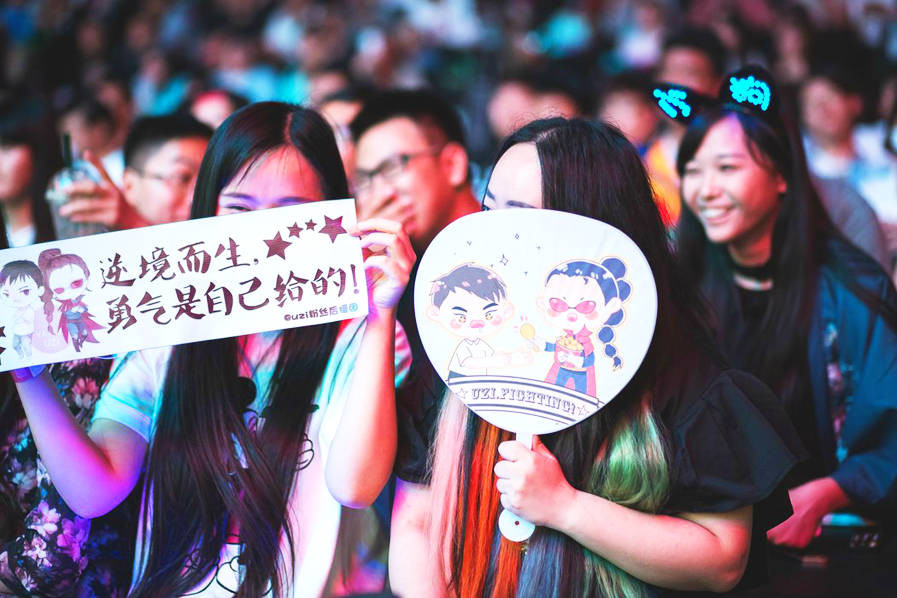 高级粉丝和低级粉丝有哪些质的区别？