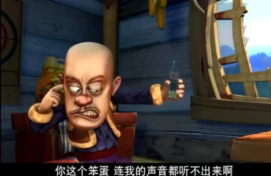 盘点熊出没中光头强的八种形态，难怪找不到老婆|光头|熊出没|强哥_新浪新闻