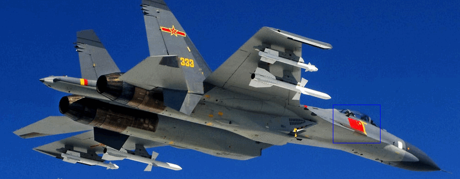 原来我军战机也有超炫的外衣：解读中国空军涂装|空军|涂装|战机|徽章|红五星_新浪新闻