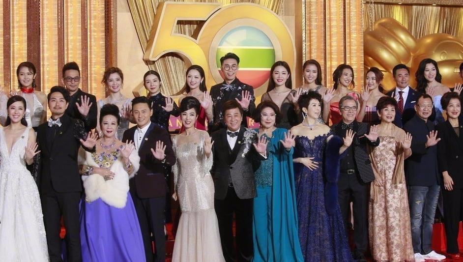TVB五十周年台庆今晚举行，红毯走秀众女星闪耀万千星辉。