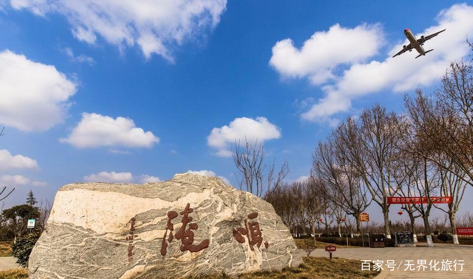 武则天生母的唐顺陵被“穿越”了 主角竟然是一架飞机|唐顺陵|武则天|生母_新浪新闻