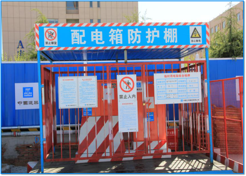 建筑施工现场临时用电如何做才安全？这个工地做的很棒，值得参考