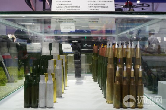 珠海航展亮相国产8．6毫米口径高精大狙，造型相当时髦！|精大|口径|珠海航展_新浪新闻