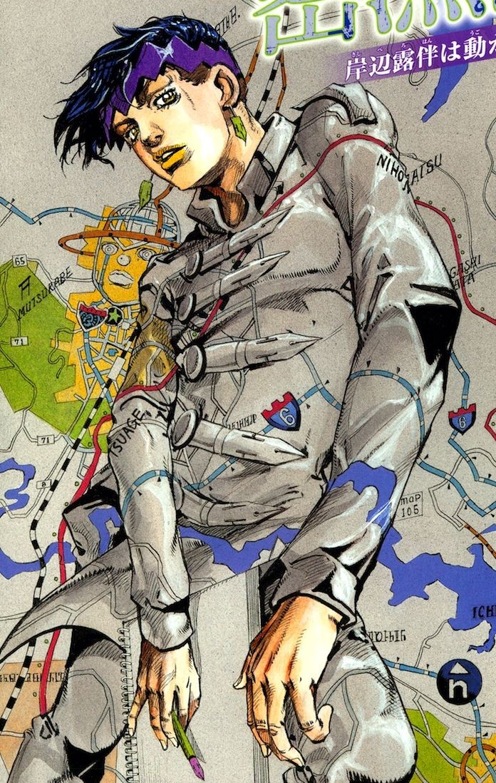 岸边露伴 『jojo』荒木飞吕彦
