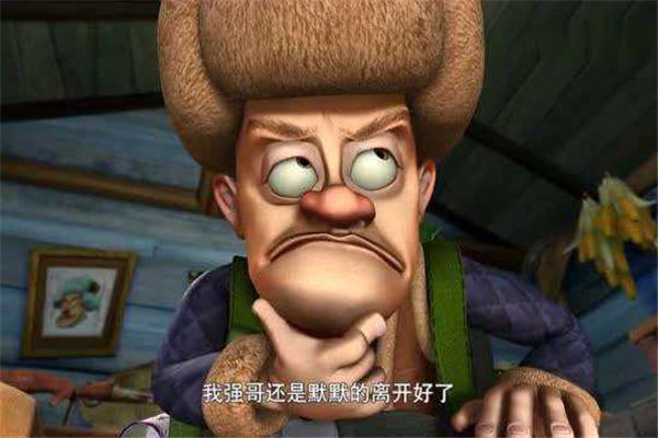 熊出没：光头强有哪些天赋技能？网友：简直就是个鬼才！