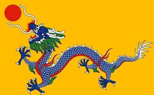 盘点我国从明朝到民国曾用过的国旗，其中这面国旗大部分人不知道|民国|国旗|旗帜_新浪新闻