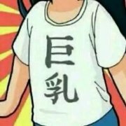 韩国网红美女2km2km(美玲元)，有一种似曾相识的感觉|网红|美女|韩国|感觉_新浪新闻