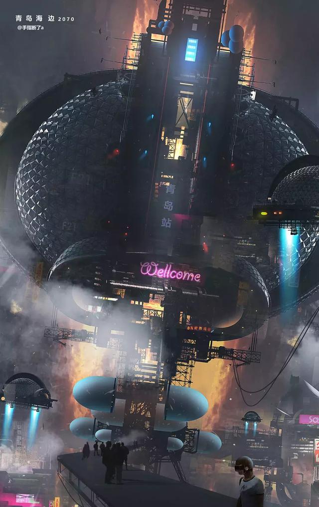 《头号玩家》90后海报设计师，揭秘北京几十年后的样子…|头号玩家|海报|90后_新浪新闻