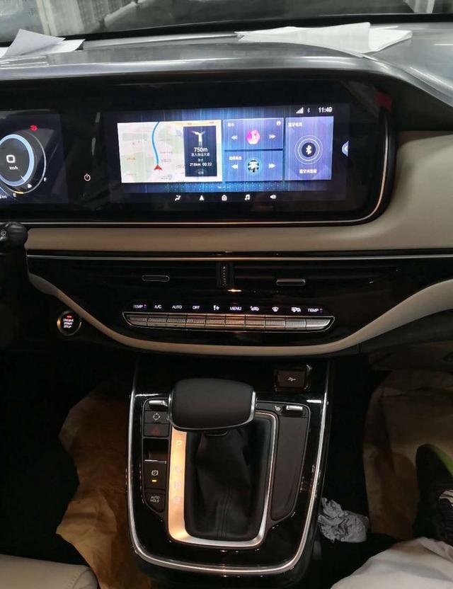 直接忘掉比亚迪，1.5T+爱信6AT，油耗仅7L，或13万起-新浪汽车