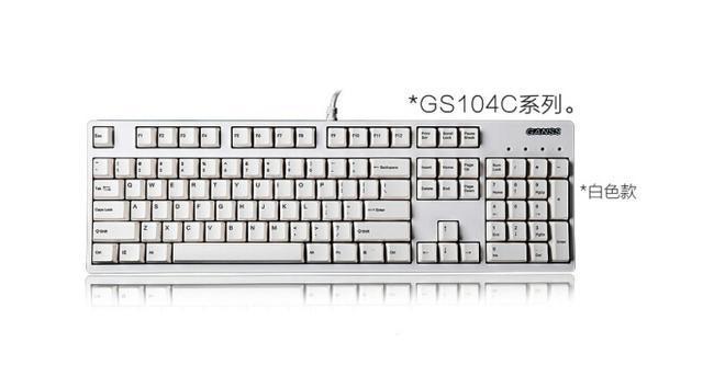 GANSS GS104C，300左右性价比极其高的机械键盘__财经头条