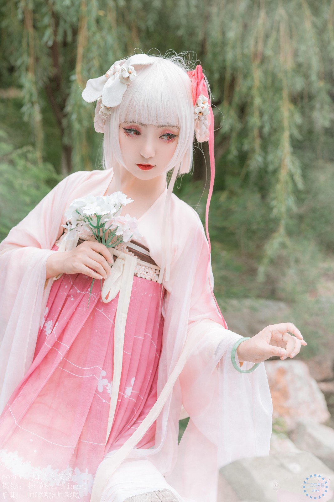 COS图集第4期《食之契约》酒酿圆子 萌萌哒 最美coser
