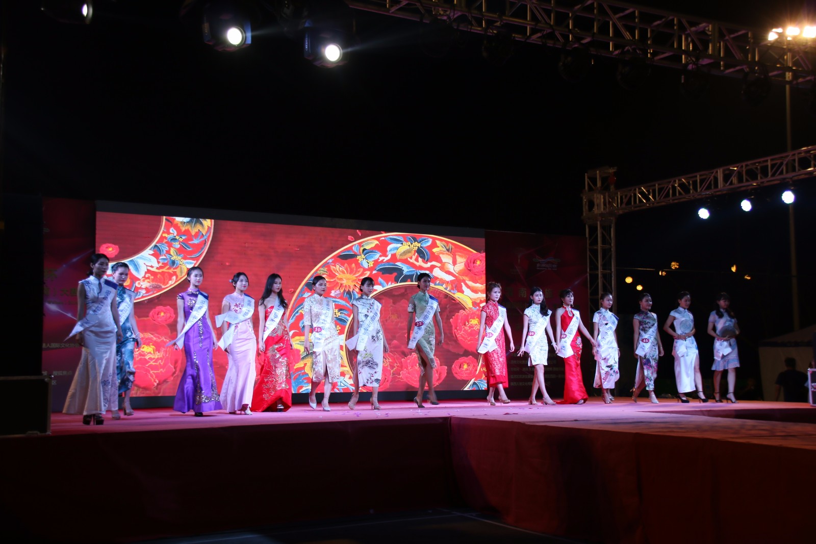 “渭南文旅杯”第58届国际小姐大赛渭南赛区总决赛27号邓杰方夺冠