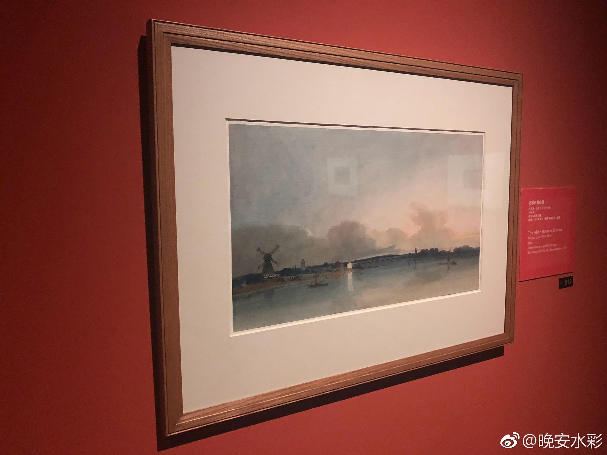 心灵的风景：泰特不列颠美术馆珍藏展