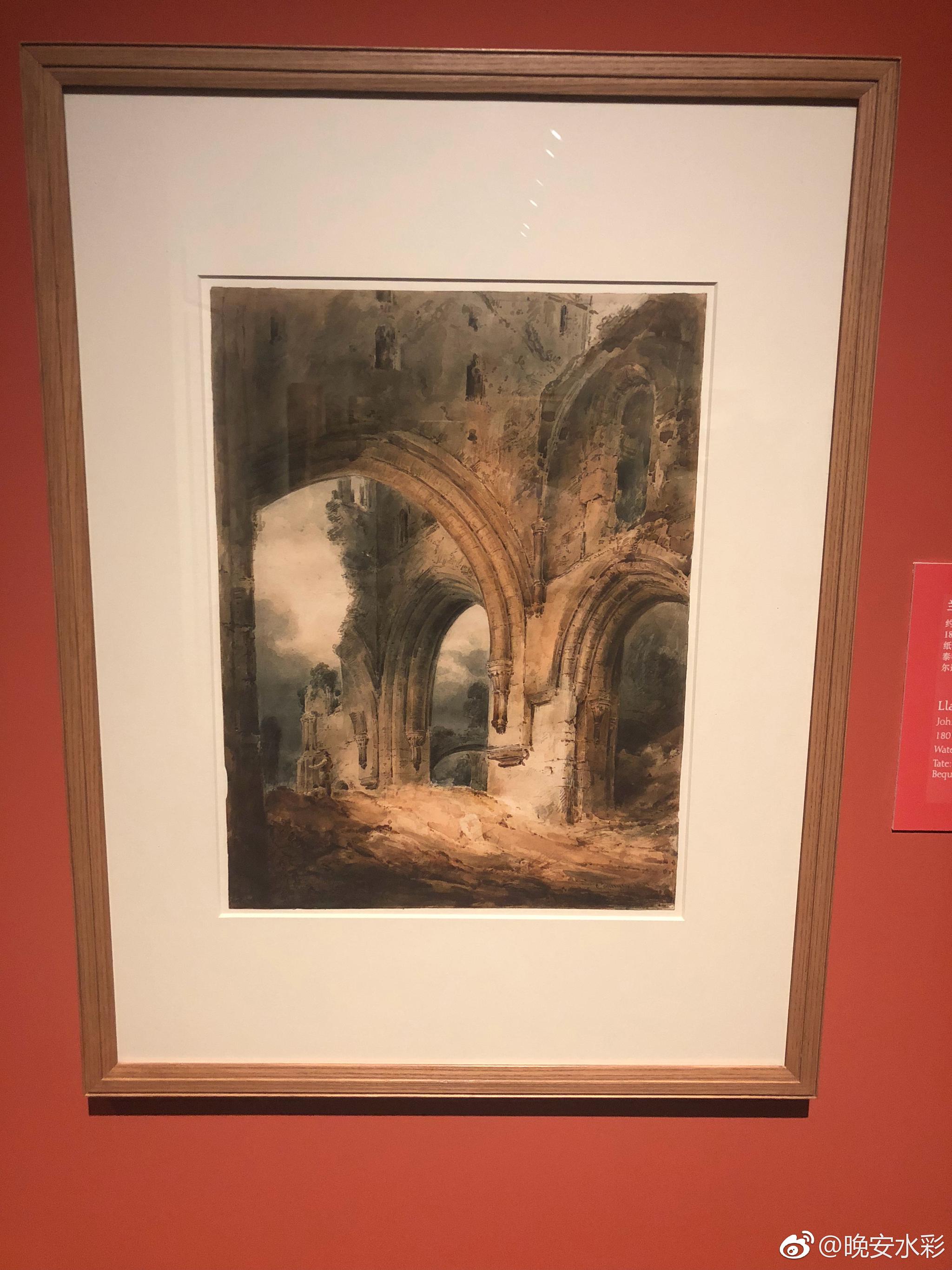 心灵的风景：泰特不列颠美术馆珍藏展