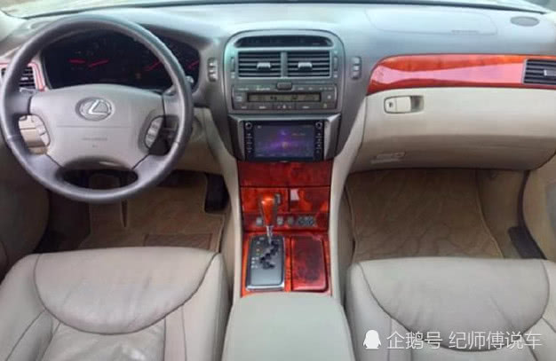 03年的雷克萨斯LS430，大师们来看看这辆车能卖多少钱？-新浪汽车
