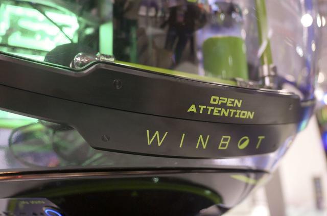 IN WIN首发概念机箱Winbot，没错，就长这球样！__财经头条