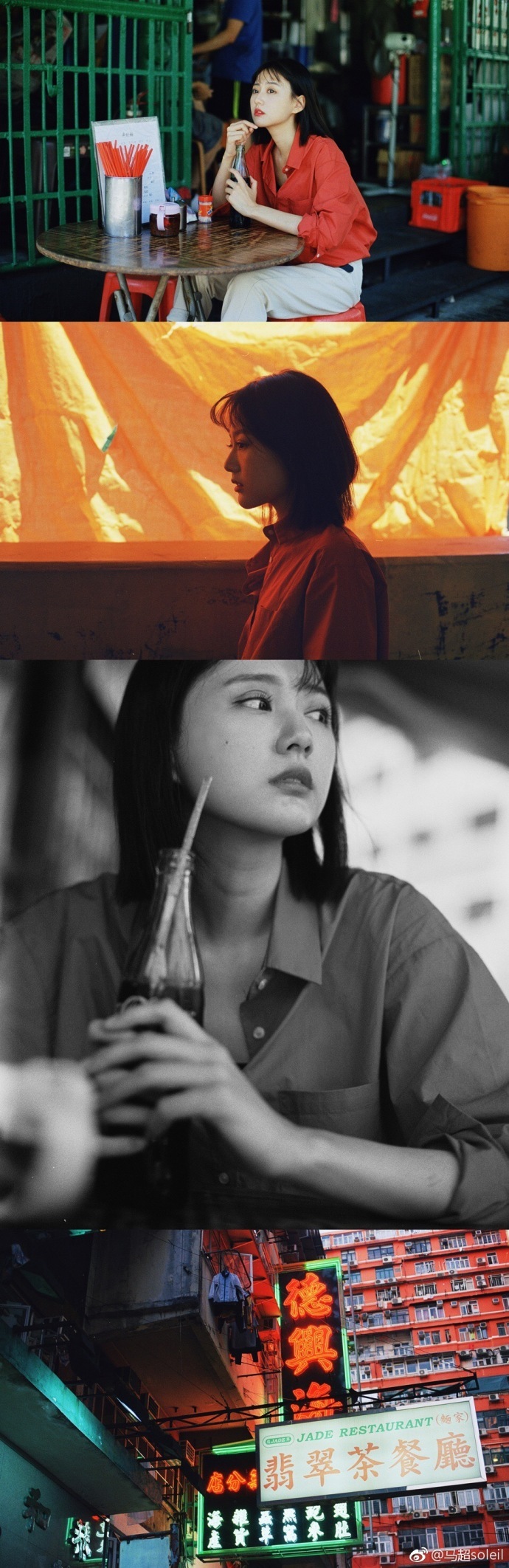 老香港的味道@江半仙orz 📷：@马超soleil|半仙|马超|味道_新浪新闻