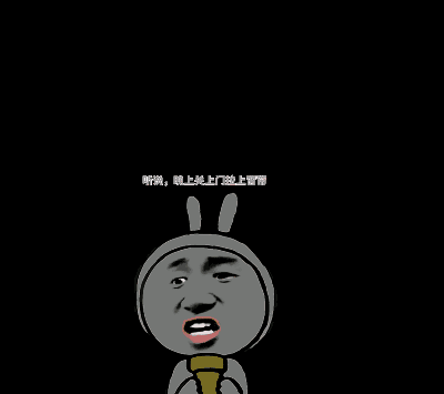 这个GlF图，尽然有自带声音！好神奇|声音|好神奇|亿人_新浪新闻