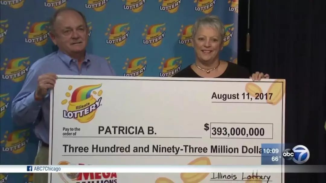 一人独中111亿！美国“兆彩”开出人类彩票史上最高奖金！__财经头条