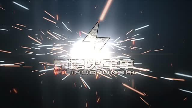 中国GAM100反坦克导弹亮相专用于城市巷战|反坦克导弹|巷战|专用_新浪新闻