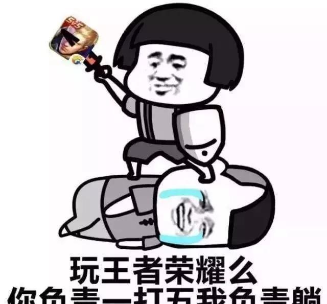 表情包：不笑运气差，一笑脸就大