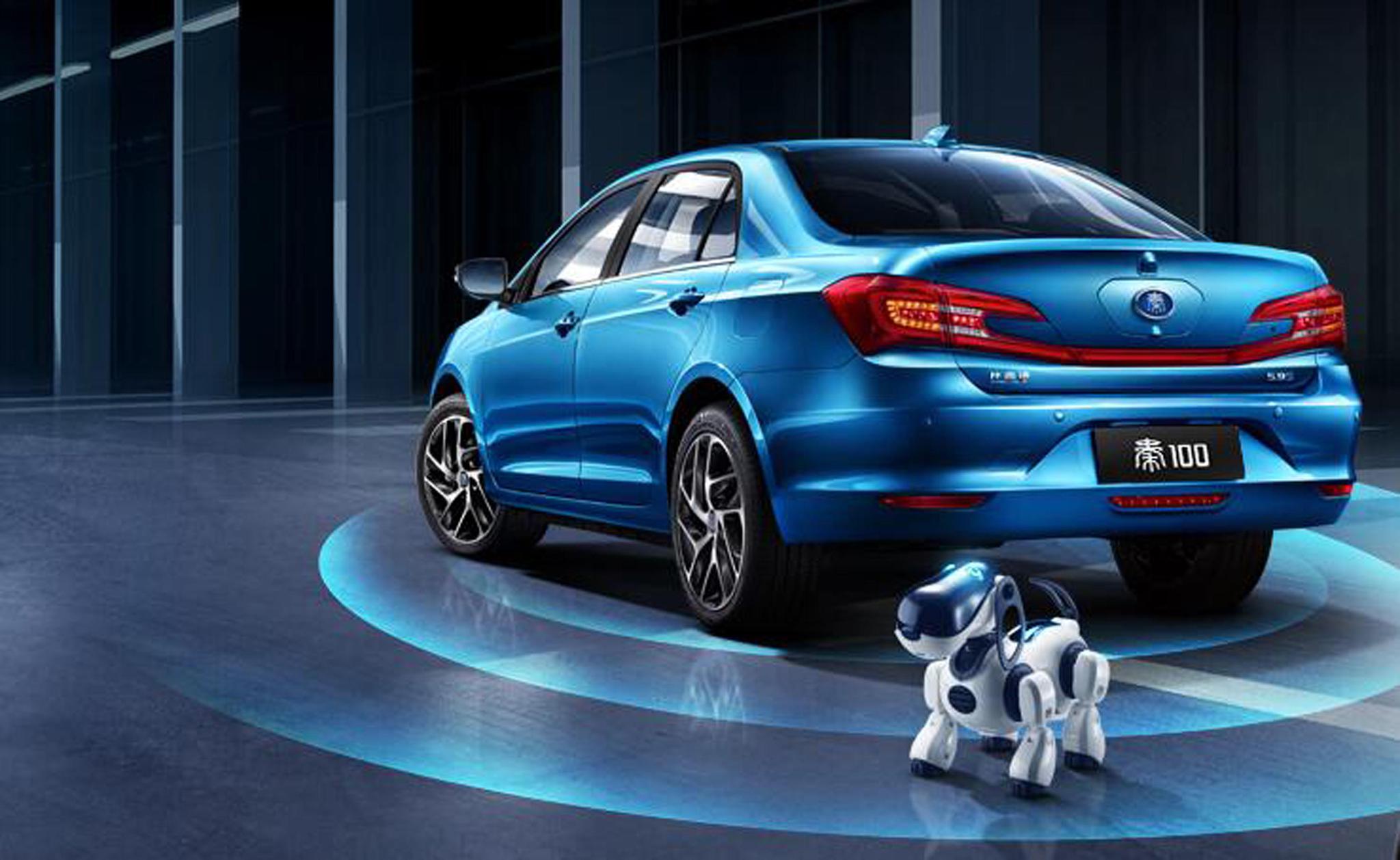 比亚迪:秦插混轿跑、秦10的0插混运动轿车、秦EV450纯电轿跑-新浪汽车