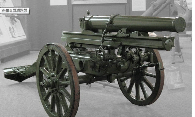 亮剑中留下了最深印象的是何武器? 二营长, 把意大利炮拿出来!