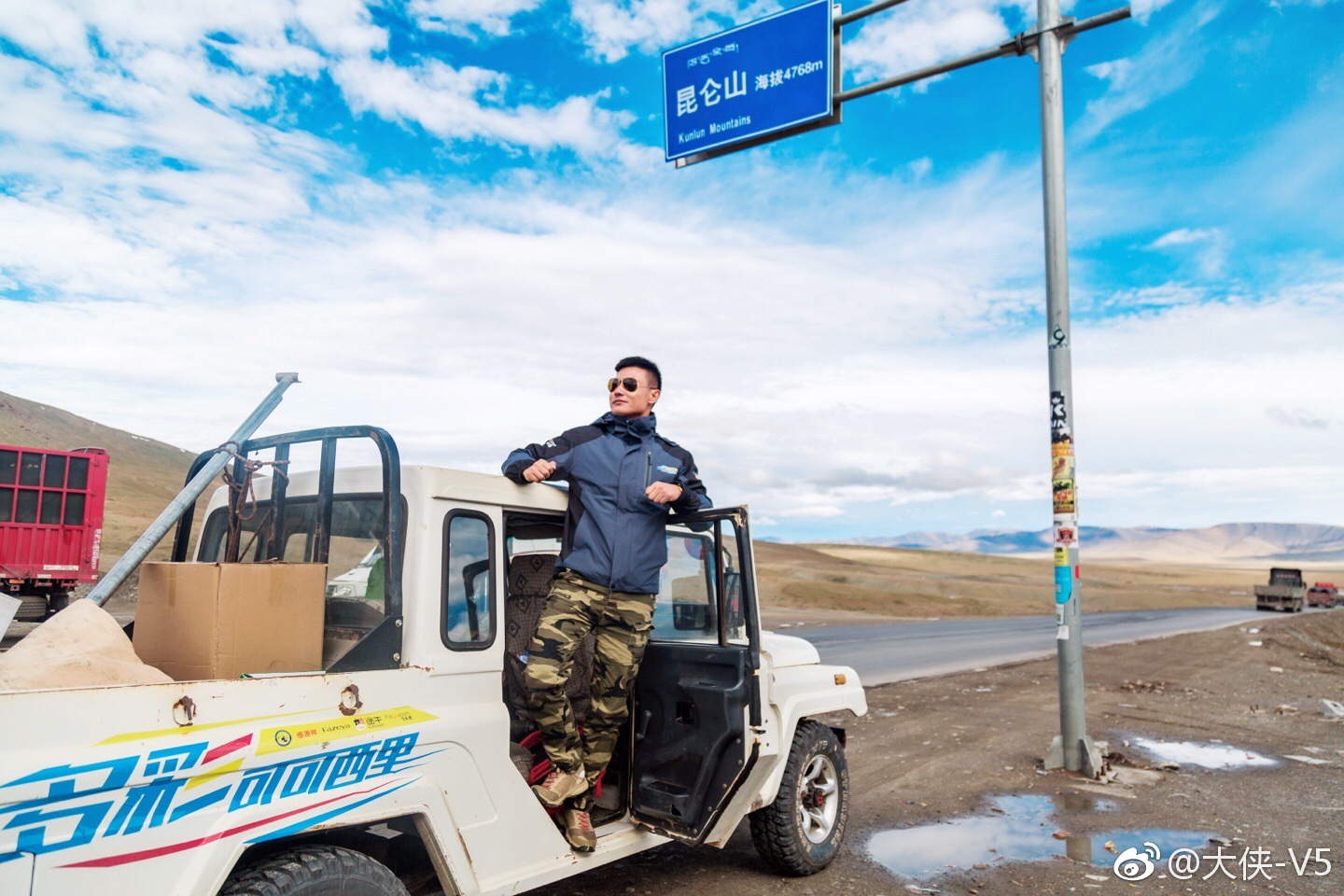 青藏线进藏的第一道难关，海拔4768米的昆仑山口|昆仑山口|可可西里|青藏线_新浪新闻