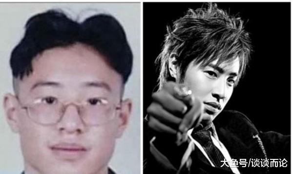 明星们的证件照与真人对比, 刘诗诗最漂亮, 华少的证件照太吓人了|华少|刘诗诗|证件照_新浪新闻